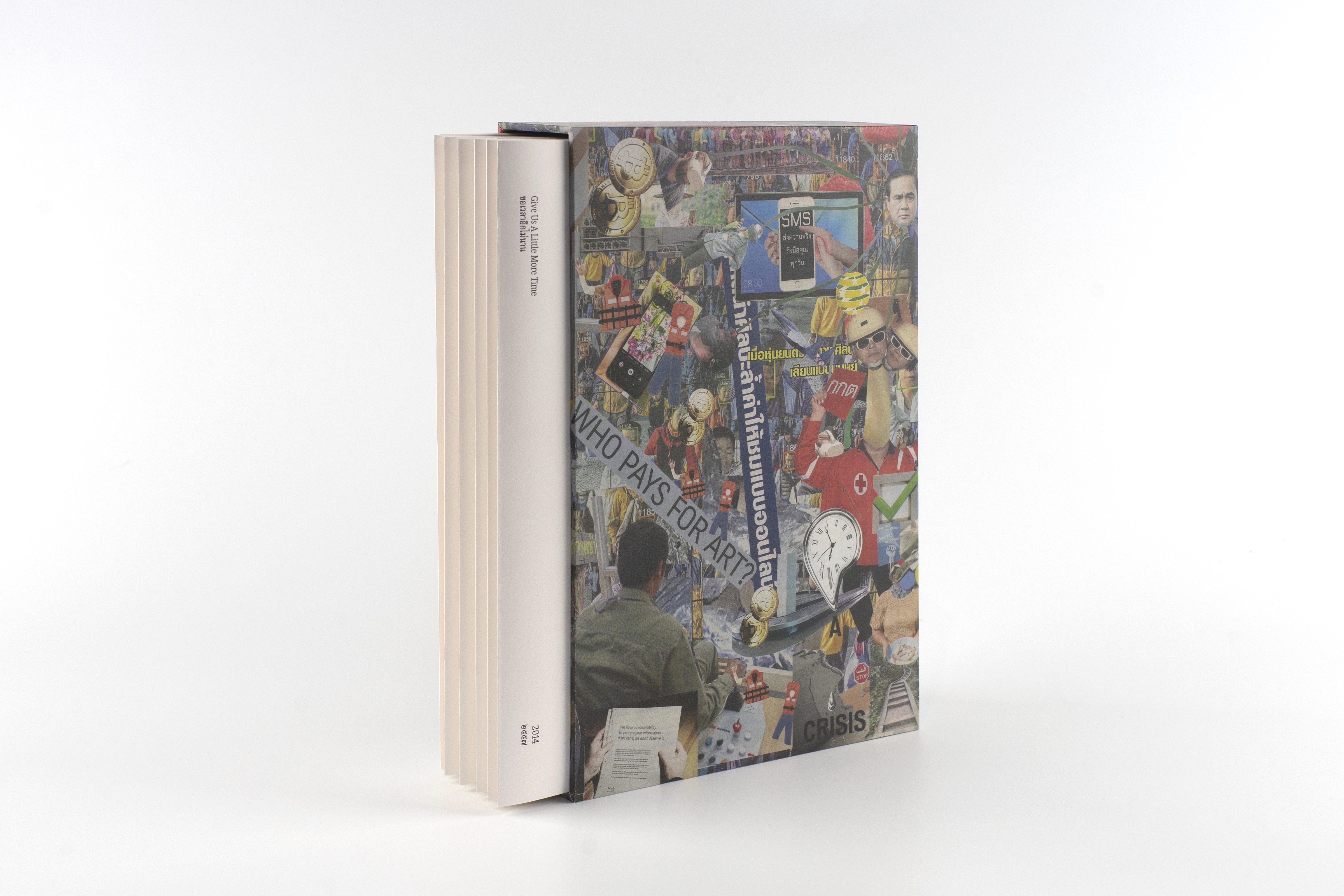 LIMITED EDITION Archives - BOOKSHOP LIBRARY